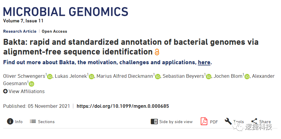 忘记Prokka, 使用 Bakta 对细菌基因组注释生成圈图-CSDN博客