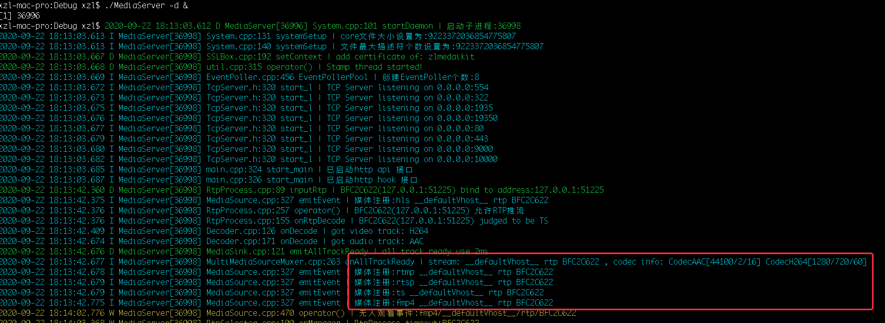 ZLMediaKit-GB28181推流_zlmediakit gb28181-CSDN博客