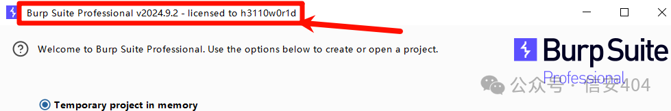 【工具更新】BurpSuite最新2024.9版Windows/Linux/Mac（附下载）_burpsuite最新版本-CSDN博客