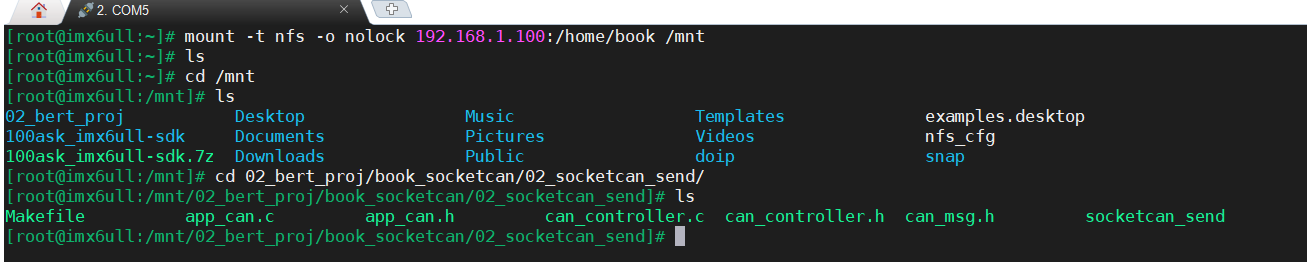 Linux应用开发【第十四章】can编程应用开发linux Can编程实现应答 Csdn博客