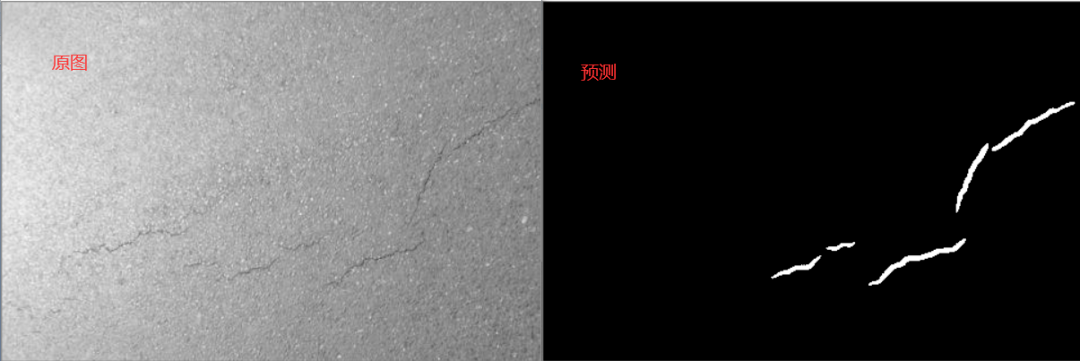 matlab训练unet,轻松学Pytorch – 构建UNet实现道路裂纹检测_weixin_39808877的博客-CSDN博客