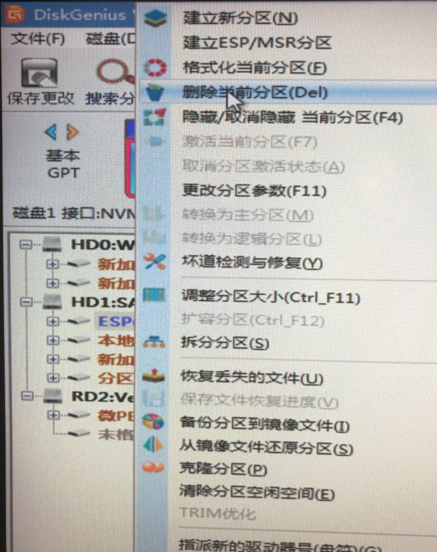 从PE制作到恢复win引导_nt6引导修复-CSDN博客