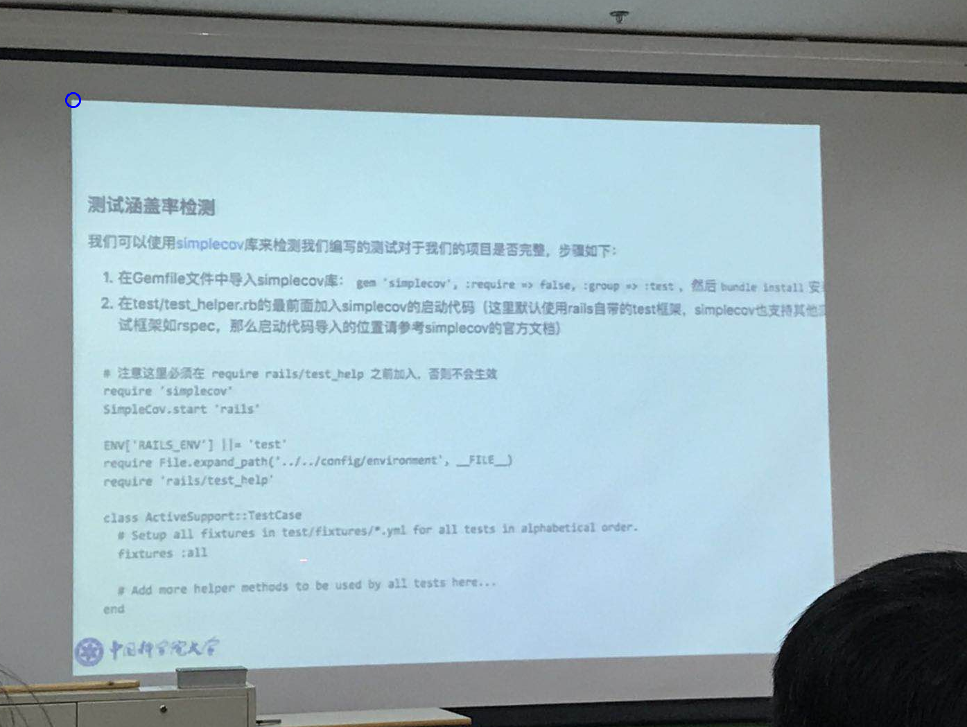 Python OpenCV 图像矫正的原理与实现_opencv图像四点矫正-CSDN博客