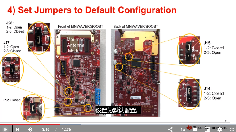 【TI毫米波雷达入门-5】MMWAVEBOOST+IWR6843 开箱指南-CSDN博客