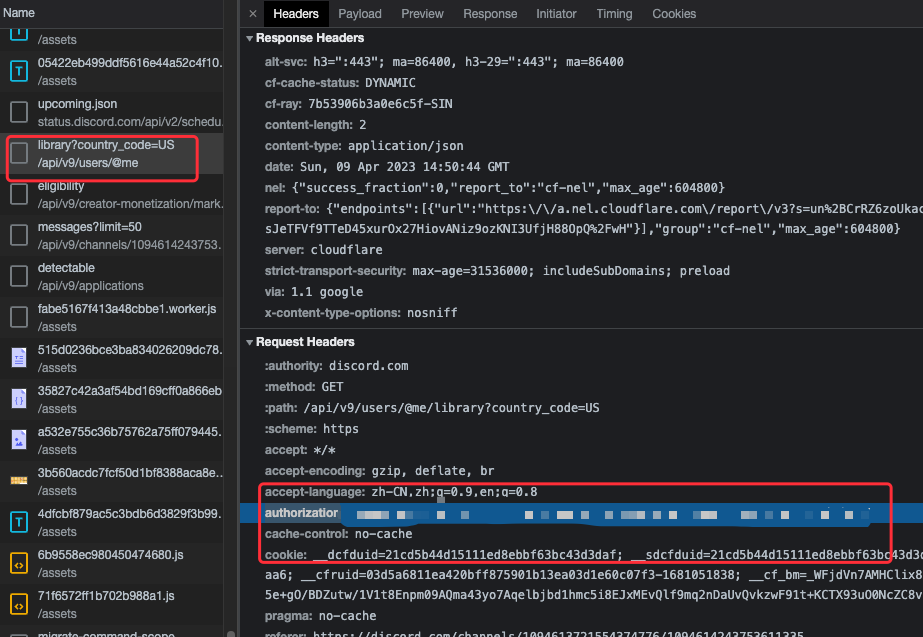 第三方应用接入discord midjourney_discord api接口-CSDN博客