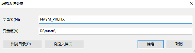 UEFI开发环境搭建_uefi edk2 vs2017-CSDN博客
