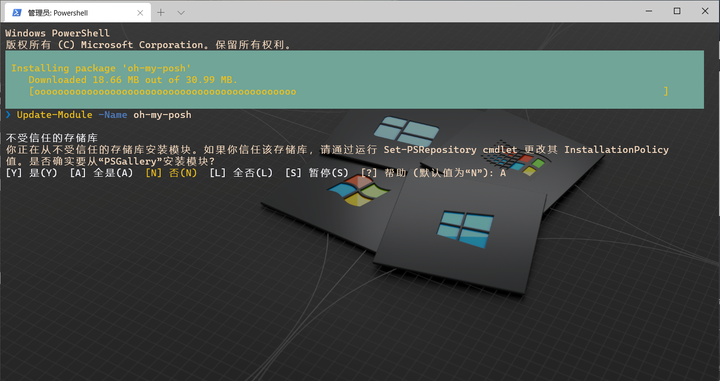 Windows Terminal美化以及通过ohmyposh美化powershellwip 8th Anniversary Wallpaper Csdn博客 