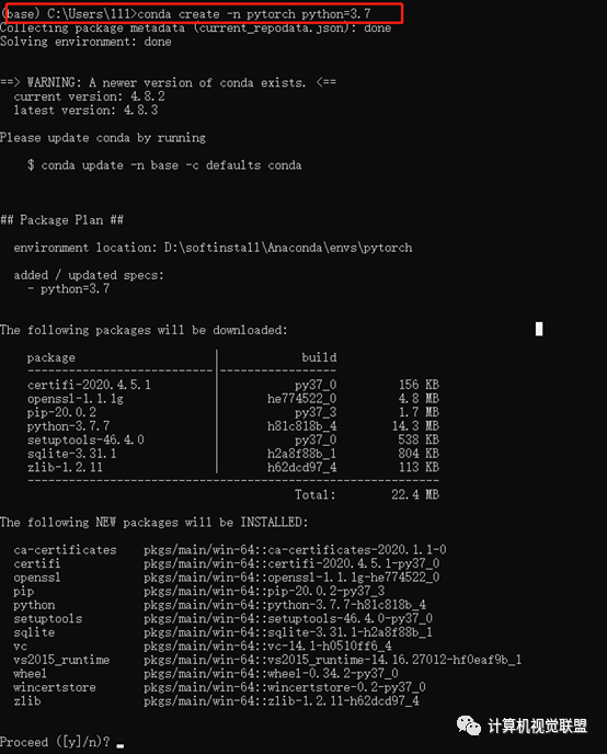 visual Studio+CUDA+pytorch安装_visual studio中添加pytorch-CSDN博客
