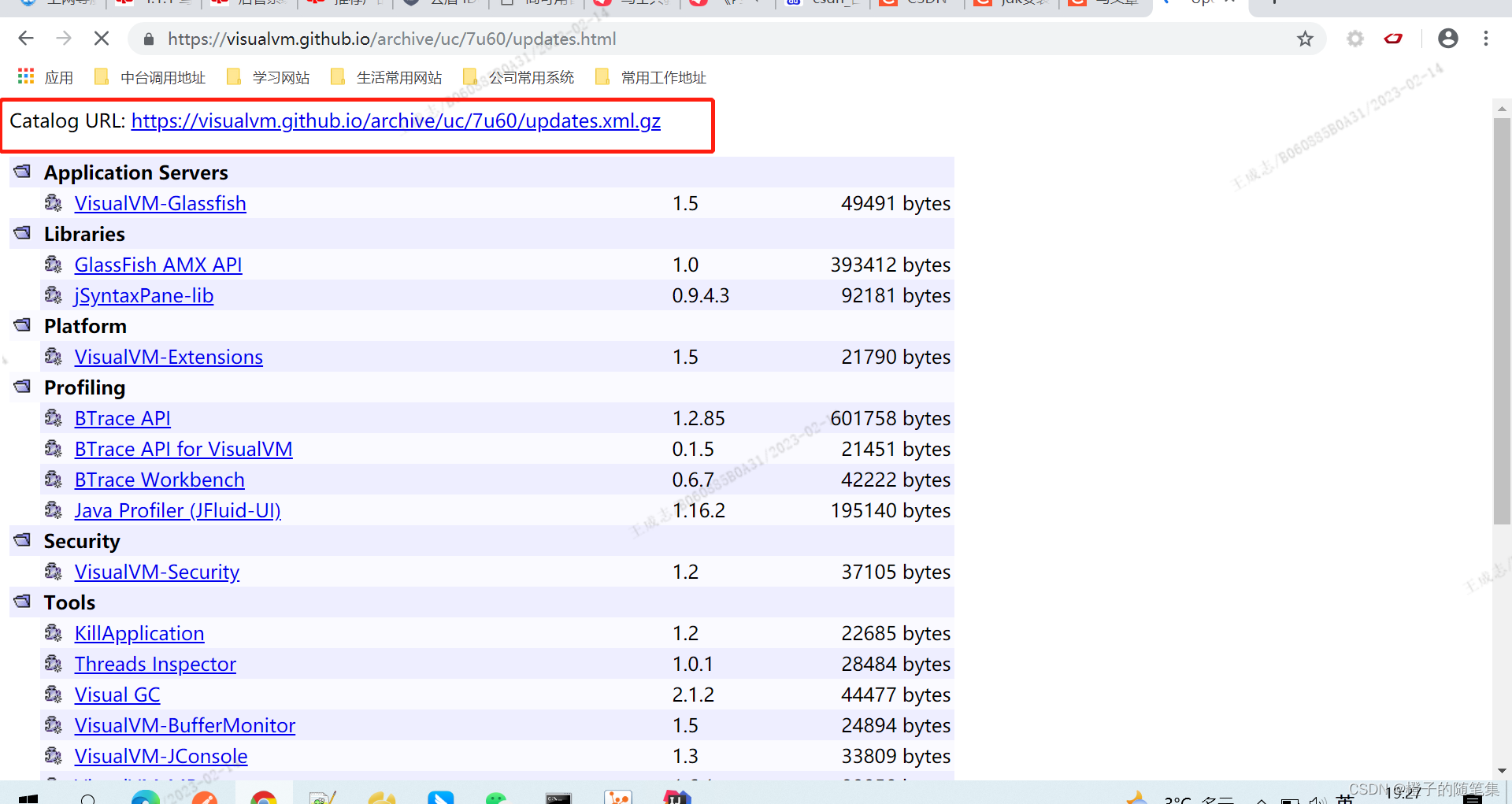 Jvisualvm查看垃圾回收参数(详解)_为什么jvisualvm没有垃圾回收监控窗口-CSDN博客