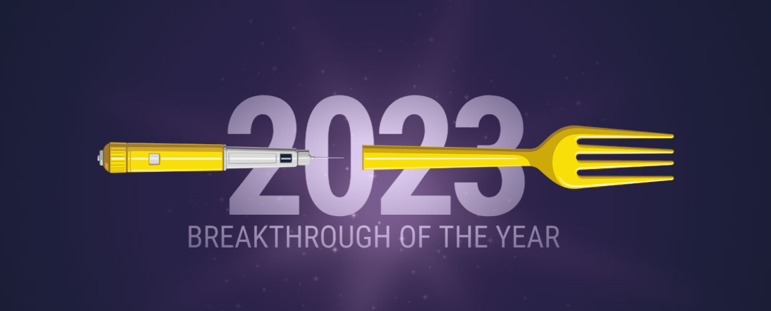 重磅发布｜2023 Science年度十大科学突破-CSDN博客