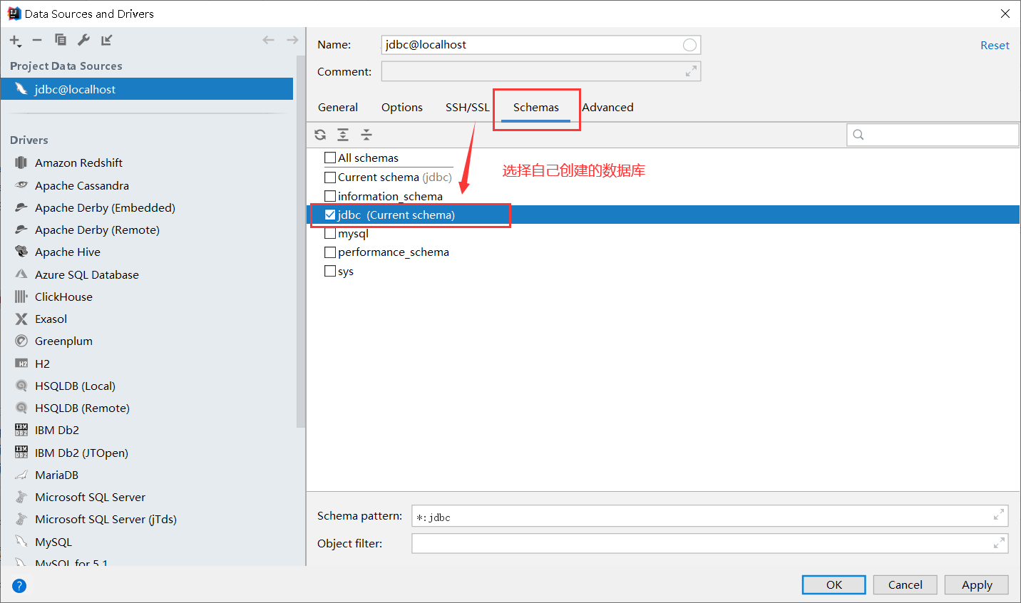 mysql8连接idea_Idea连接高版本mysql-8.0.17-win64-CSDN博客
