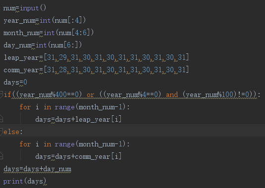 Python Fun函数输入某年某月python编程实现输入某年某月某日计算出这一天是该年第几天的方法 Csdn博客