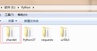 python 报错 ModuleNotFoundError: No module named ‘chardet‘ 解决方法 ...