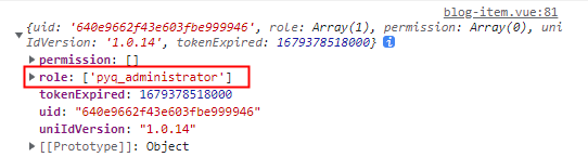 uniCloud问题记录_opendb-tempdata,opendb-device,uni-id-device-CSDN博客