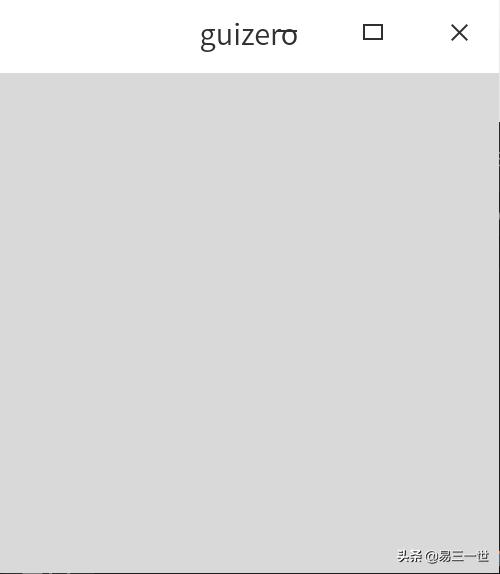 tkinter动态选取控件名字_Python的GUI的guizero库（基于tkinter）介绍（一）-CSDN博客