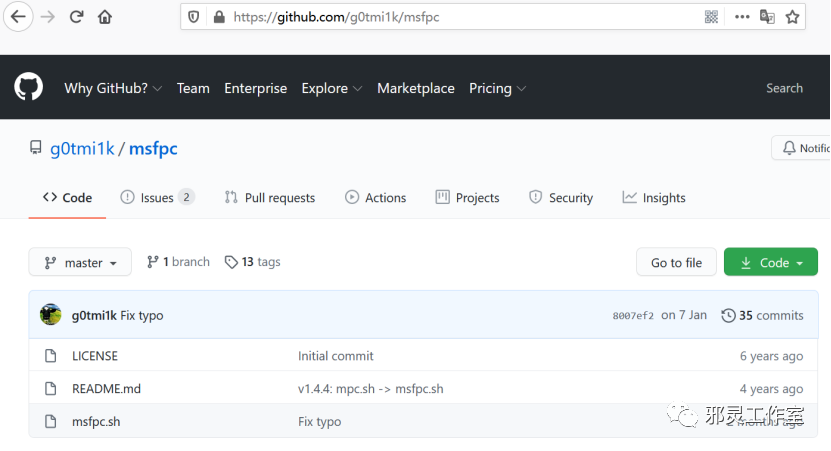 如何使用MSFPC-CSDN博客