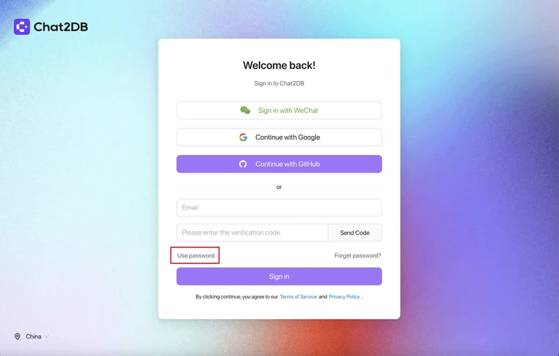 Chat2DB - AI 驱动的数据库工具_char2db-CSDN博客