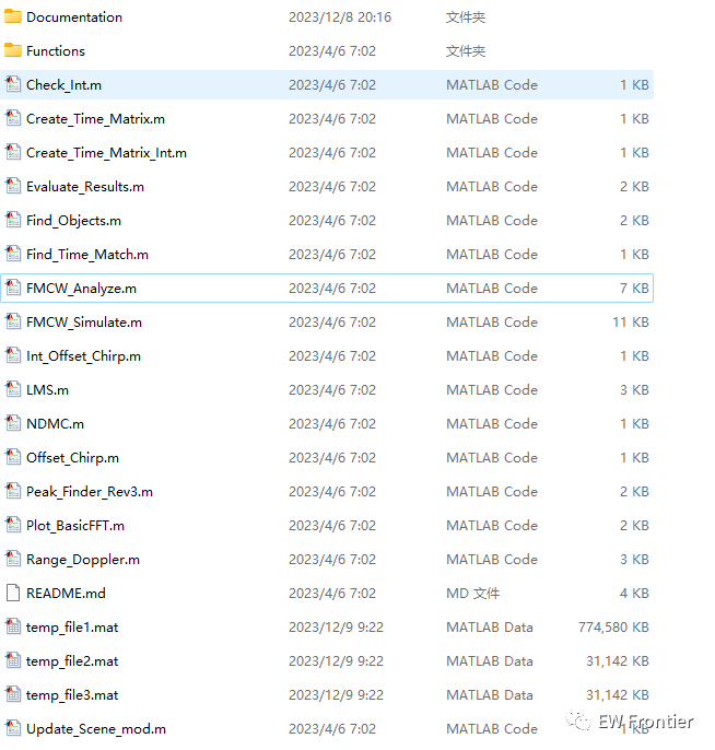 【抗干扰】SALVAGE：一种FMCW雷达抗干扰新系统【附MATLAB代码】_pmcw雷达 matlab-CSDN博客