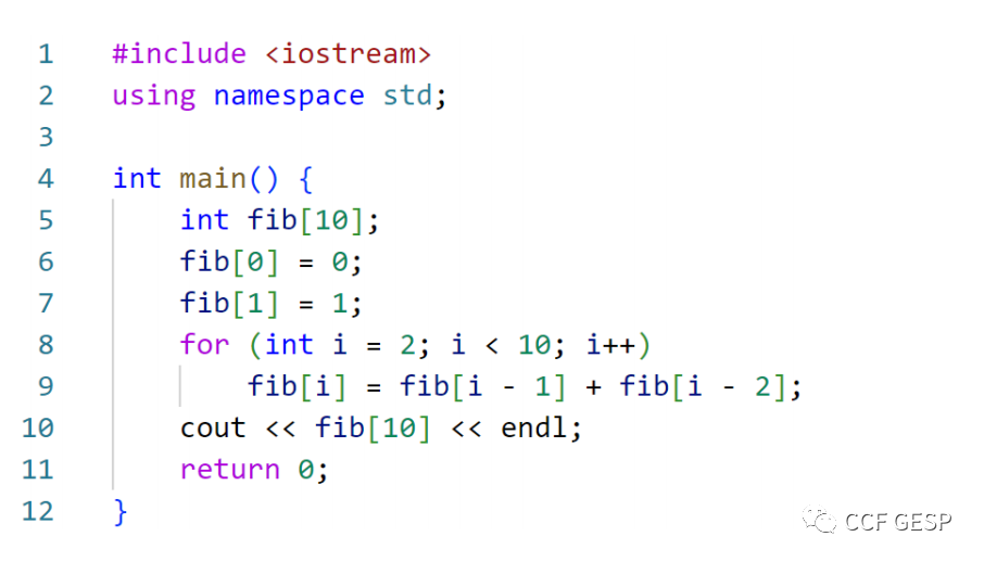 2023年GESP9月认证C++四级真题解析_gesp 4级c++真题及答案-CSDN博客