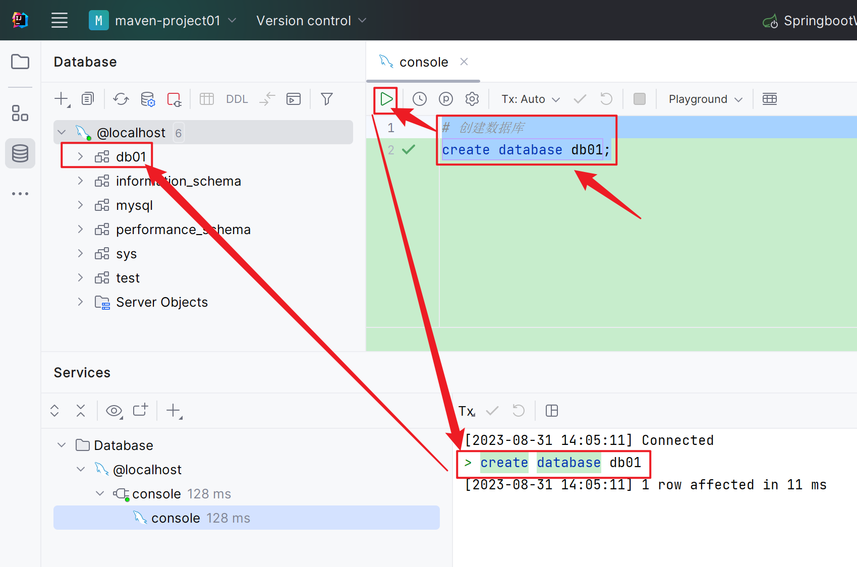 IDEA集成的DataGrip使用教程-CSDN博客