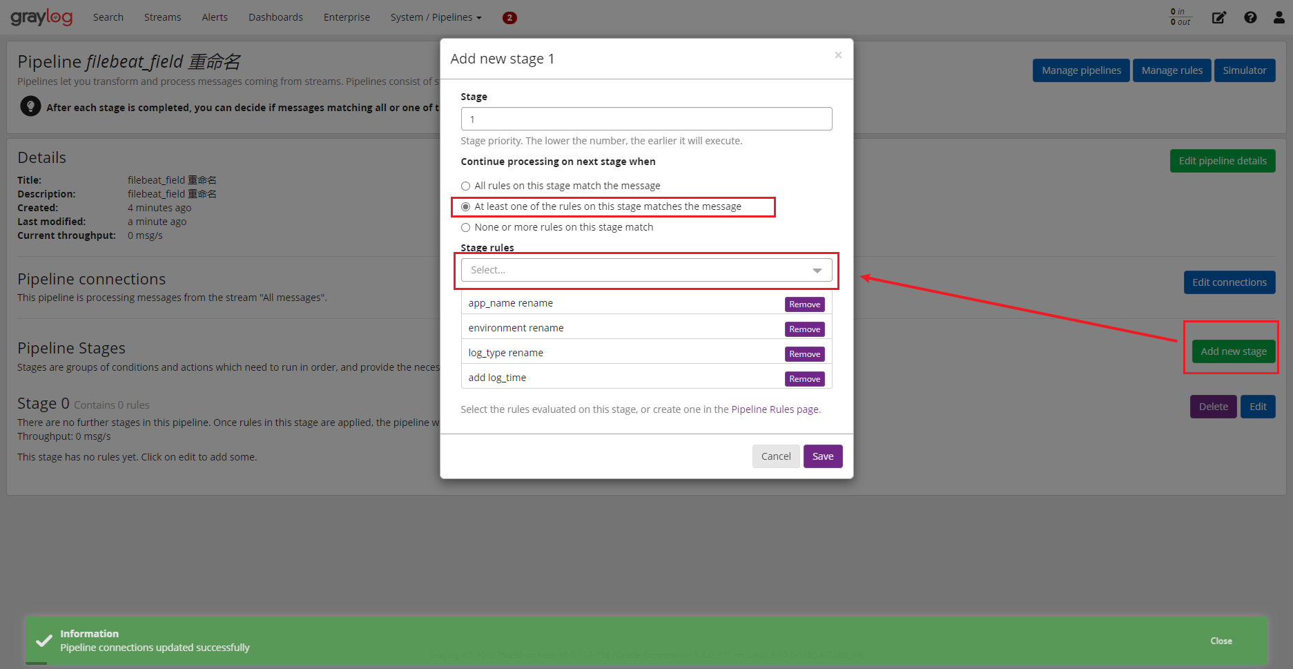 Graylog Pipeline配置-CSDN博客