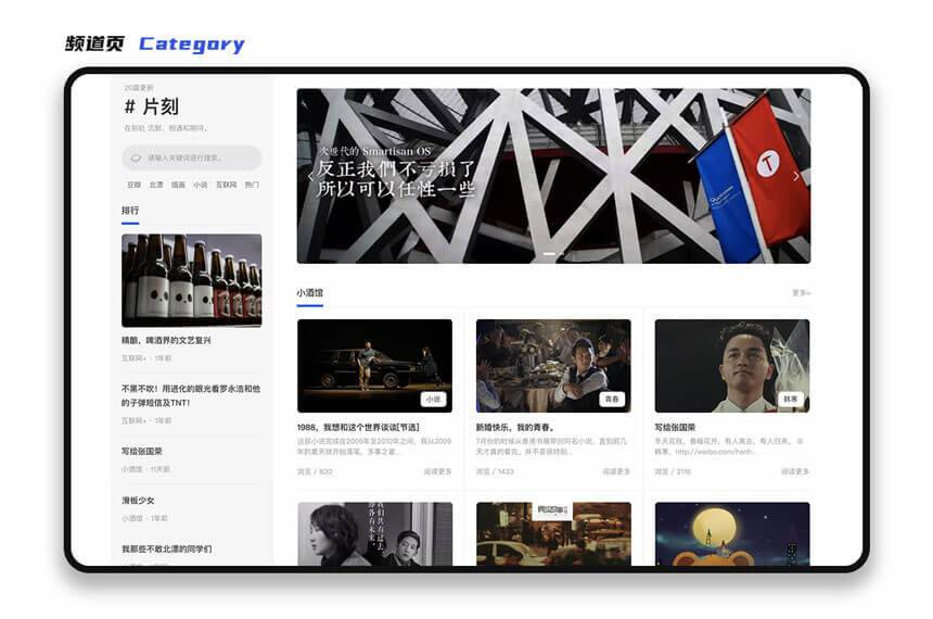 Typecho 主题推荐_typecho主题-CSDN博客