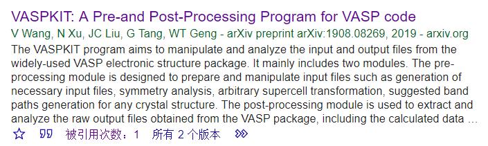 vaspkit使用_VASPKIT软件迎来重大版本更新_肉沫鱼的博客-CSDN博客