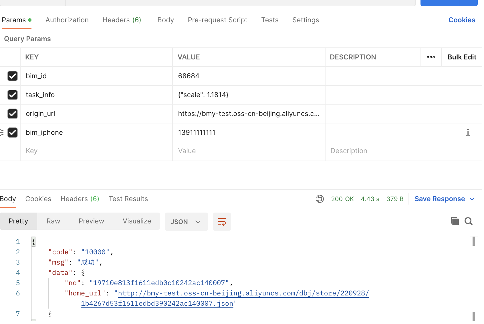 ARM架构构建Python Django项目镜像_python代码arm国产化 minconda-CSDN博客