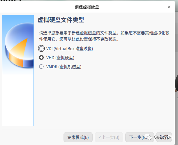 uefi 之 VirtualBox搭建验证efi环境_virtualbox uefi-CSDN博客