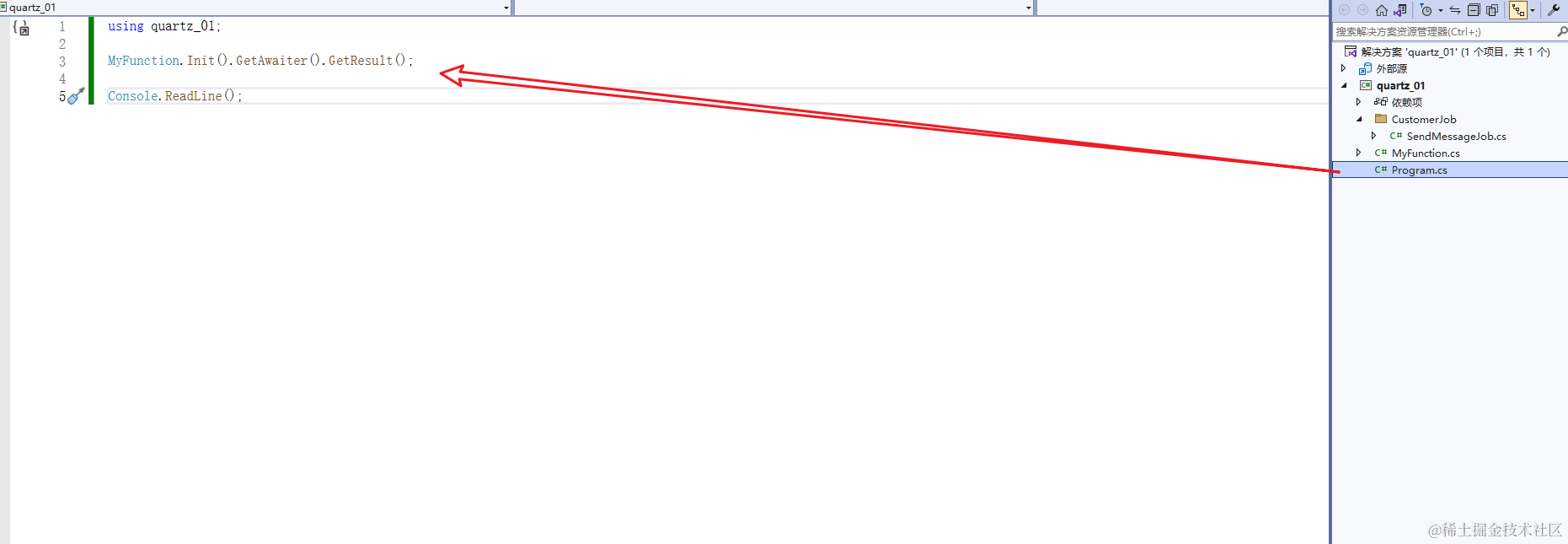 .NET 定时任务框架Quartz_。net 定时任务-CSDN博客