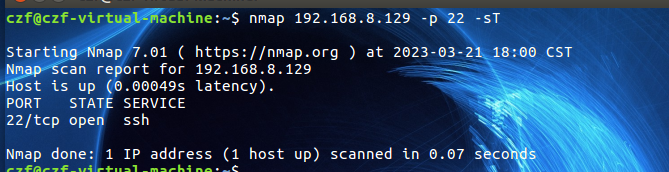 Nmap使用教程_nmap扫描域名-CSDN博客