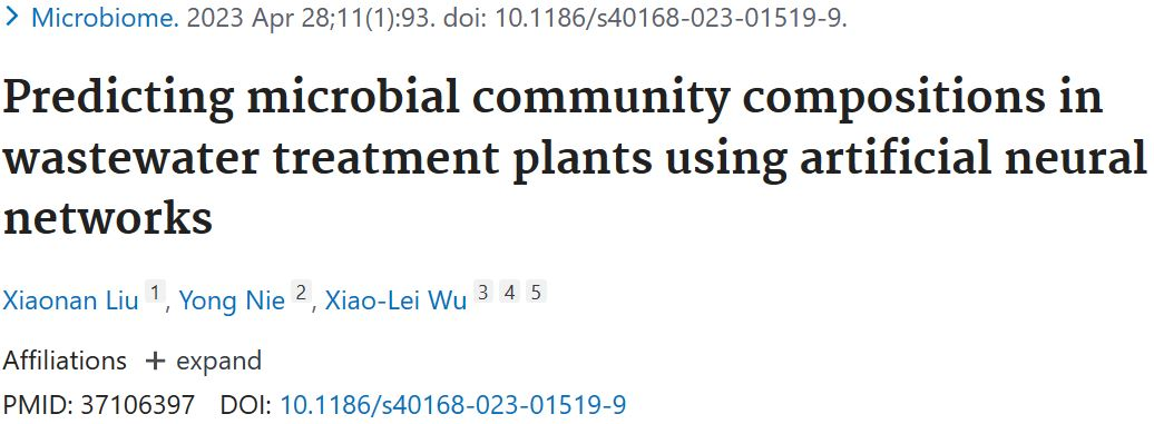 Microbiome | 北大吴晓磊/聂勇组：人工神经网络预测活性污泥微生物群落组成-CSDN博客