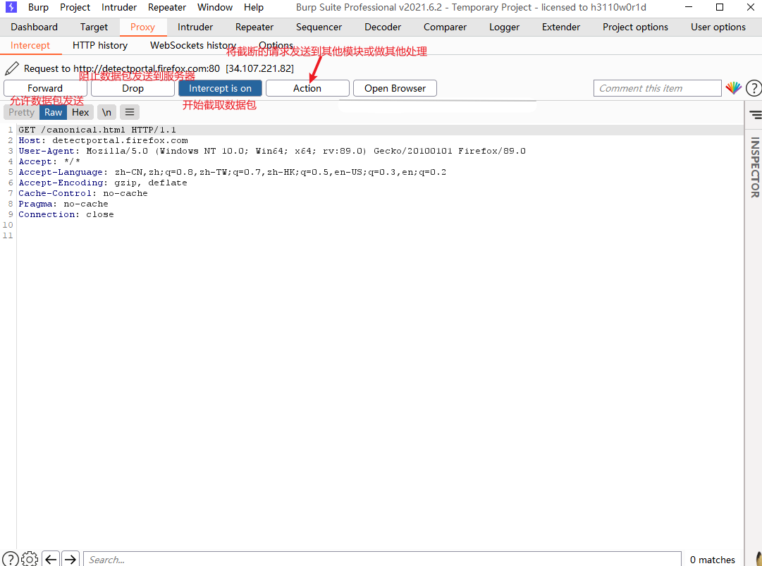 Burpsuite认识与使用_burp match and replace-CSDN博客