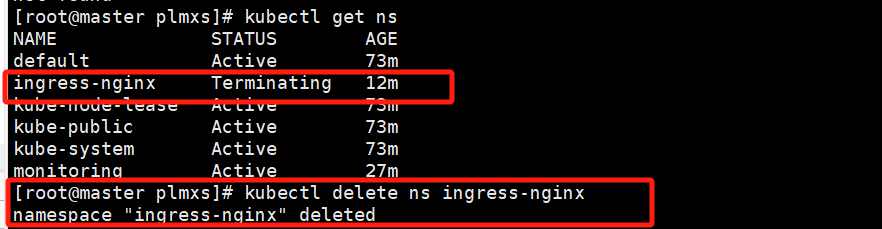 K8s删除namespaces命名空间一直卡住 Csdn博客 