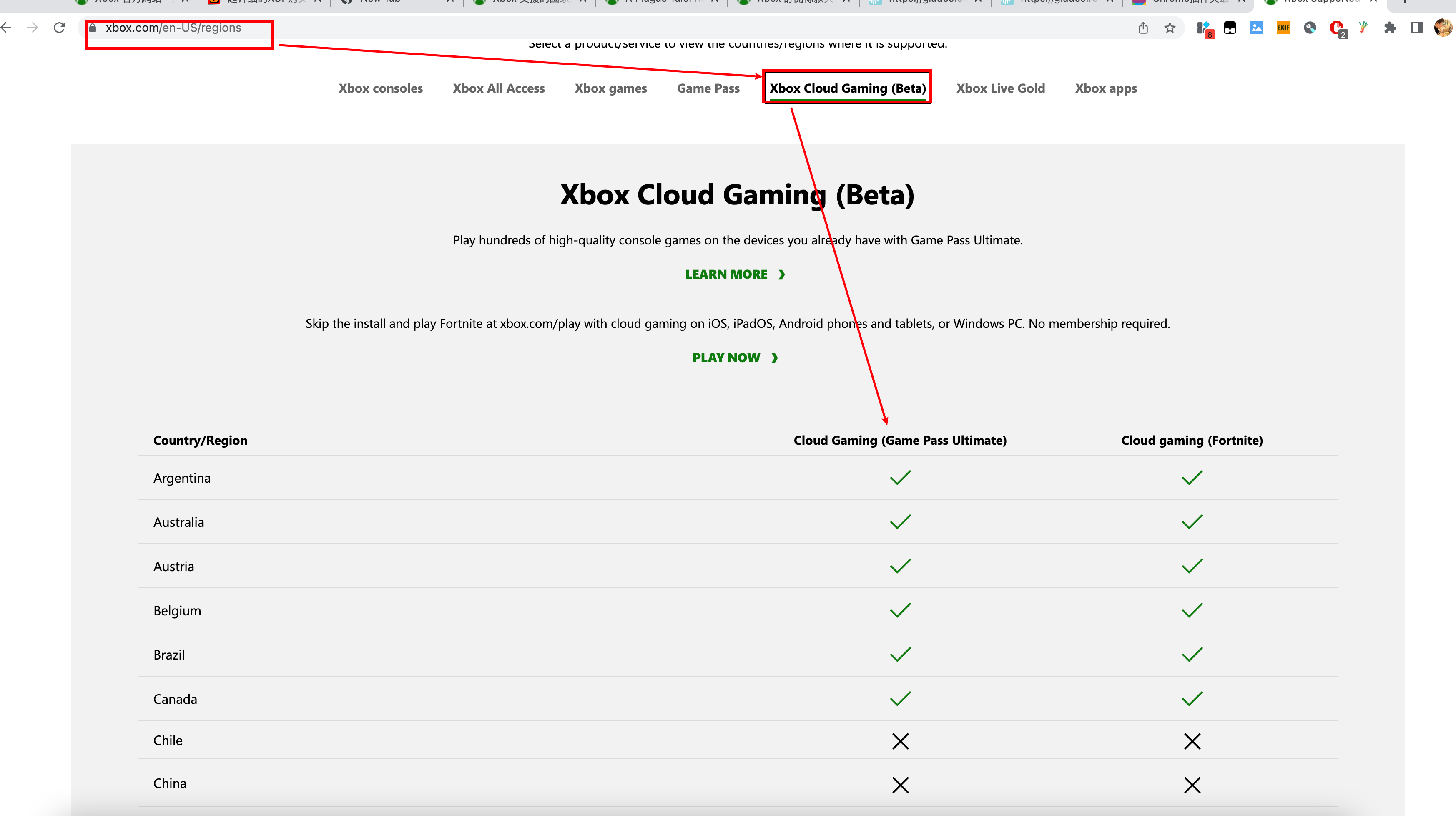 MacBook通过XGP玩女神异闻录5皇家版不踩坑指南_xgp女神异闻录5-CSDN博客