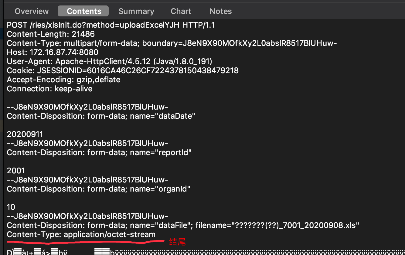 HttpClient以multipart/form-data上传文件_multipartentitybuilder addpartform-CSDN博客