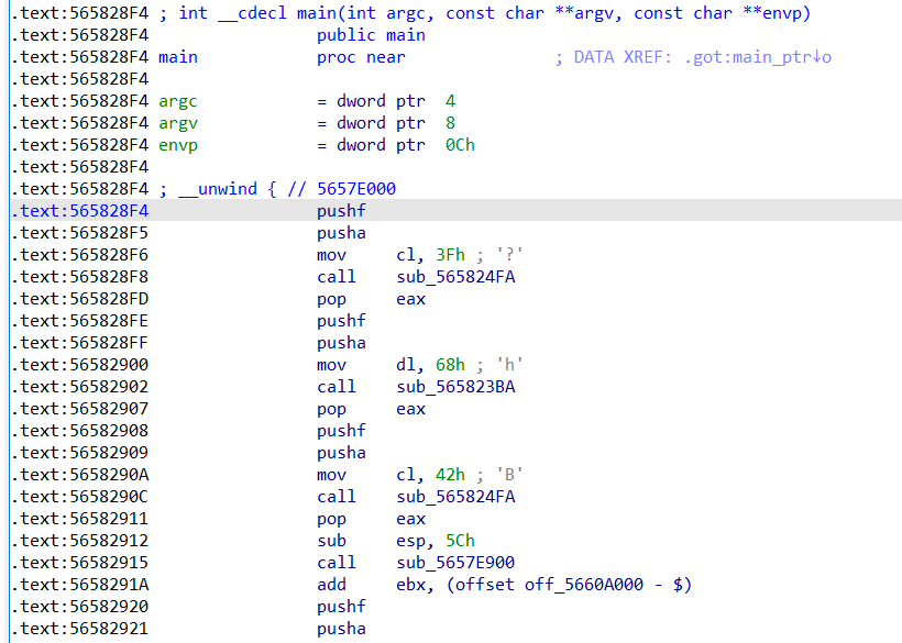 2022强网杯re——find_basic_强网杯2022-CSDN博客