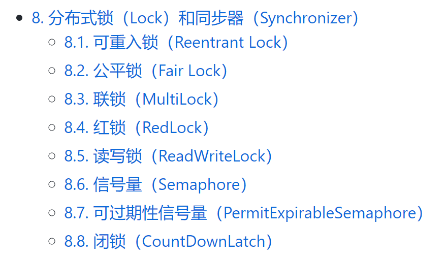 Redis分布式锁(Redisson)_redission是什么-CSDN博客