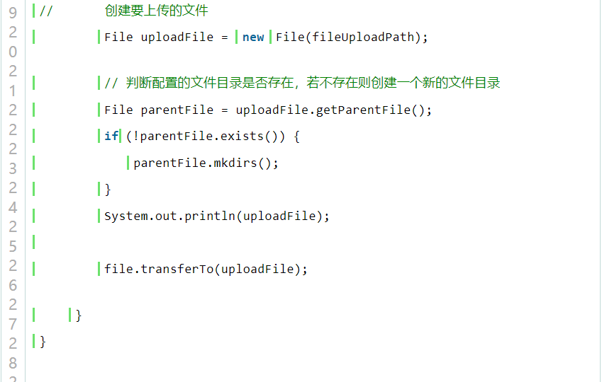 如何用java实现文件上传!!!java 文件上传 Csdn博客