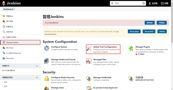 svn+jenkins+docker实现自动化打包部署_send files or execute commands over ssh after the -CSDN博客