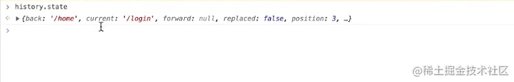 使用vuerouter的state来实现页面回退功能router State Csdn博客