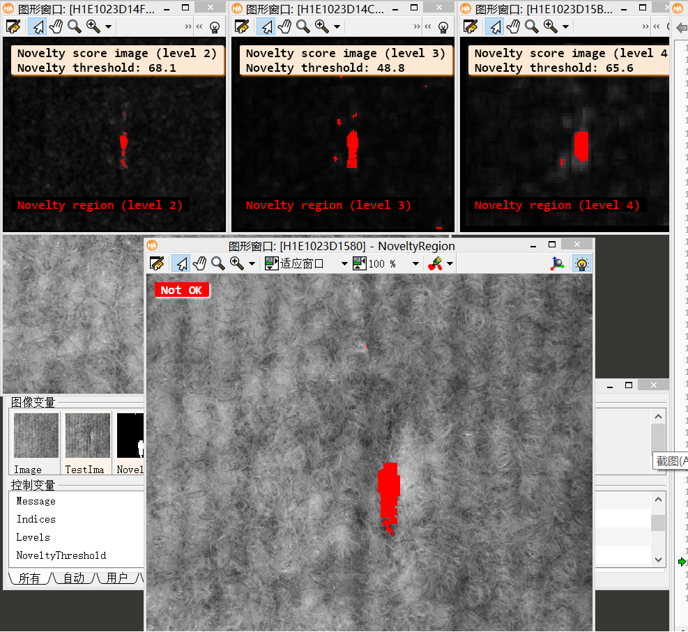 halcon——缺陷检测常用方法总结(特征训练）-CSDN博客