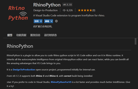 使用VS Code编辑GHPythonScript电池的代码_ghpython script-CSDN博客