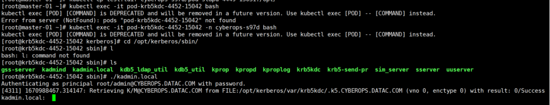 OpenLDAP+Kerberos+Ranger实现用户同步_ranger同步ldap用户-CSDN博客