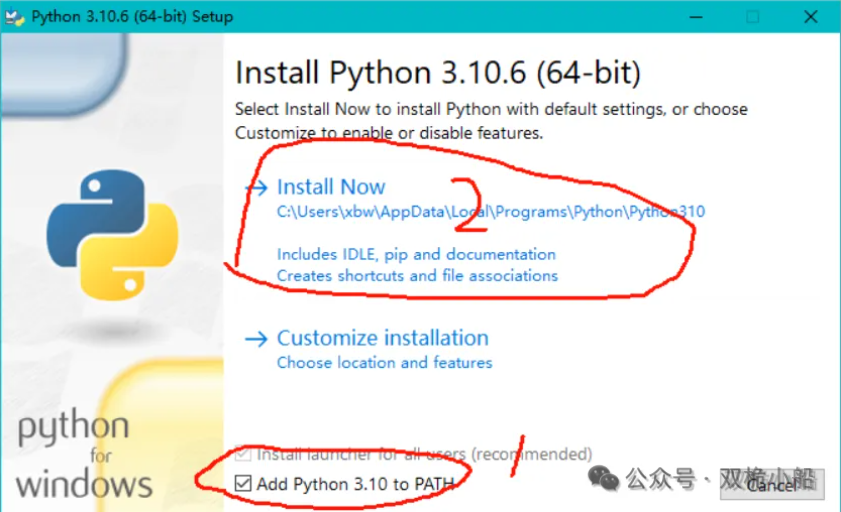 【stable diffusion部署】本地部署Stable Diffusion Webui_sdwebui本地部署-CSDN博客