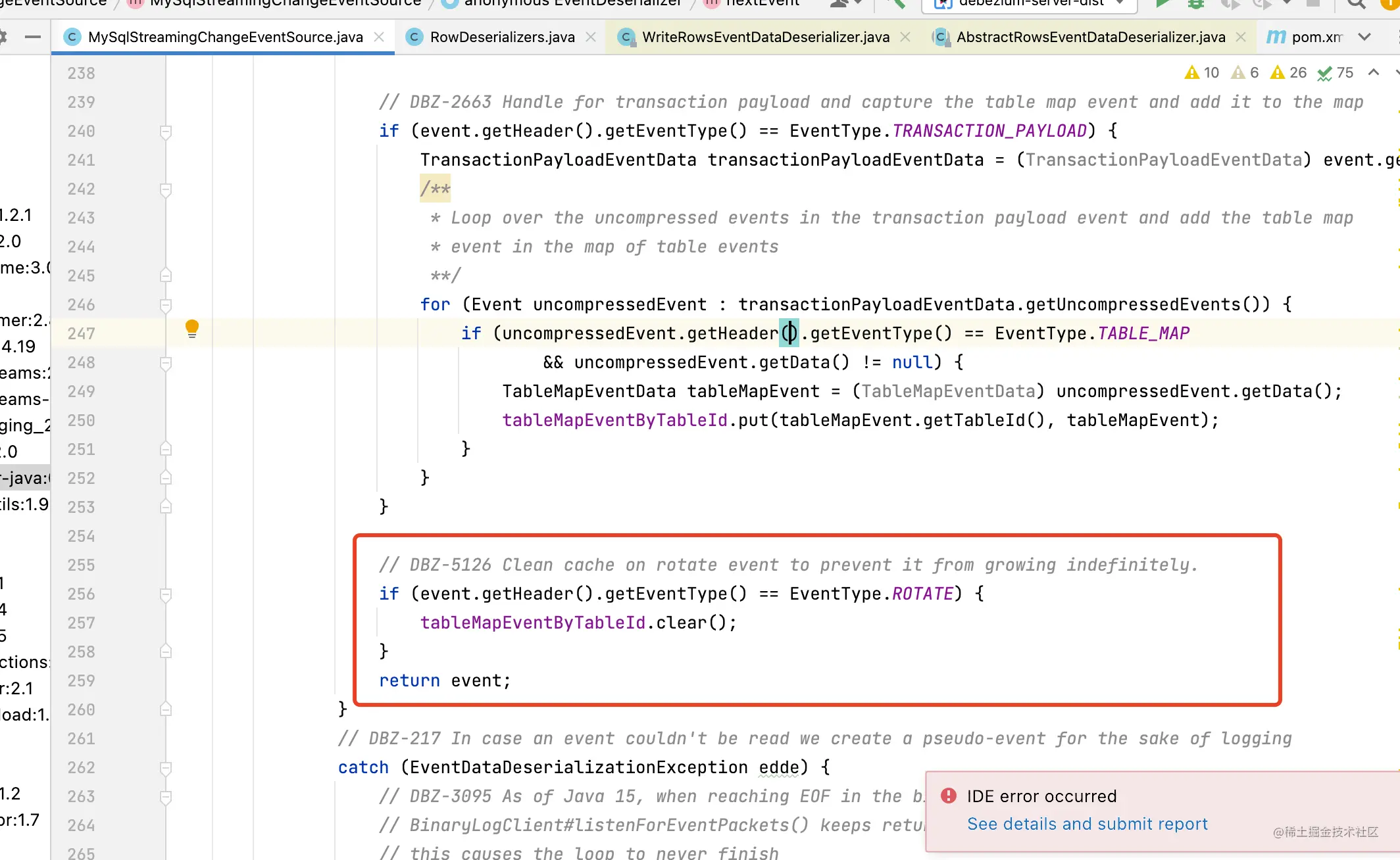 Debezium Mysql BinLog同步引擎的内存爆满，频繁GC导致CPU爆高_debezium对mysql性能影响-CSDN博客