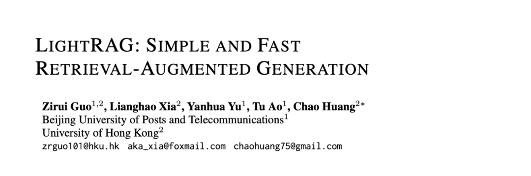 GraphRAG太贵? 港大打造LightRAG，让大模型RAG问答成本降低几十倍_lightrag问答-CSDN博客