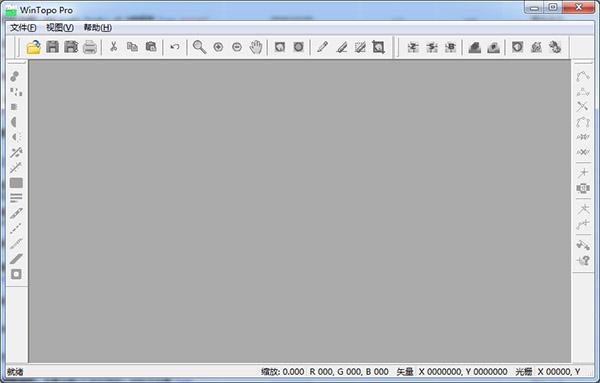 转矢量图 Pythonwin Topo Pro——高效转换光栅图为矢量图 Csdn博客