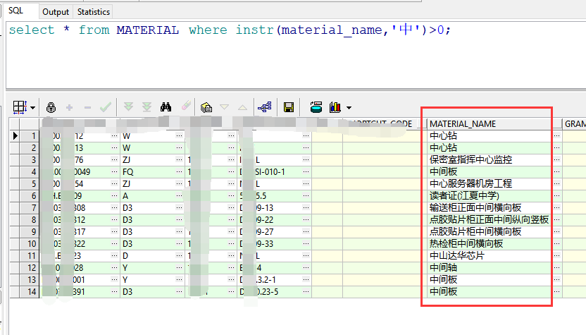 Oracle中的instr()函数详解及应用_oracle instr-CSDN博客